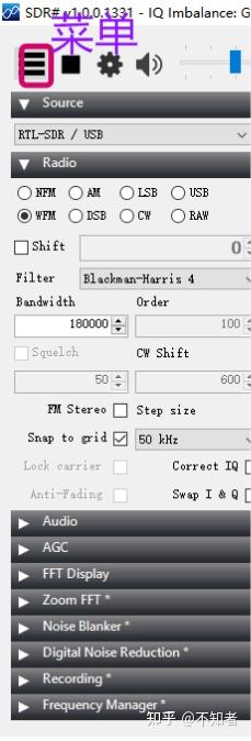 SDRsharp界面介绍 - 知乎