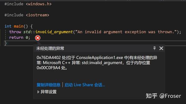 全面了解Windows异常处理 - 知乎
