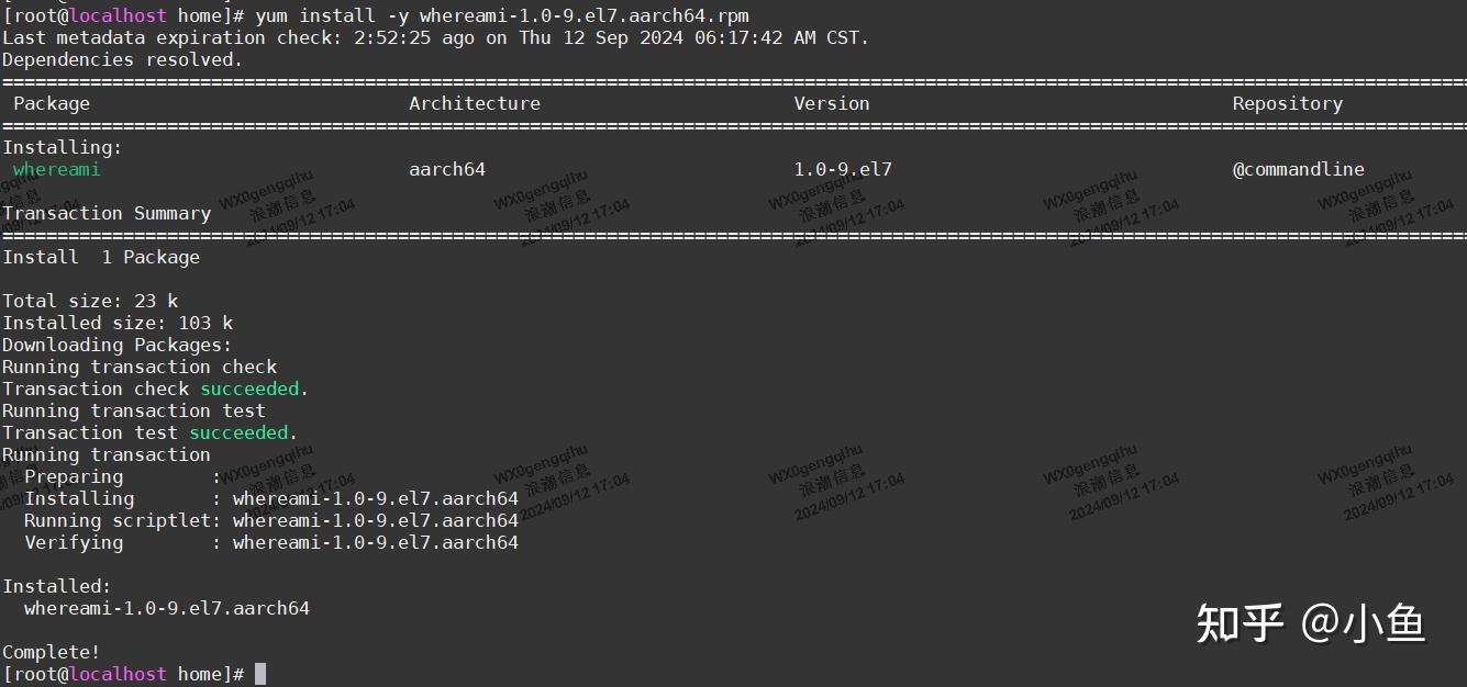 我在哪？定位工具whereami配置安装指南 | KeyarchOS操作系统(KOS) - 知乎