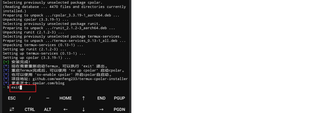 手机开MC服务器！FCL+Termux+cpolar远程联机教程 - 知乎