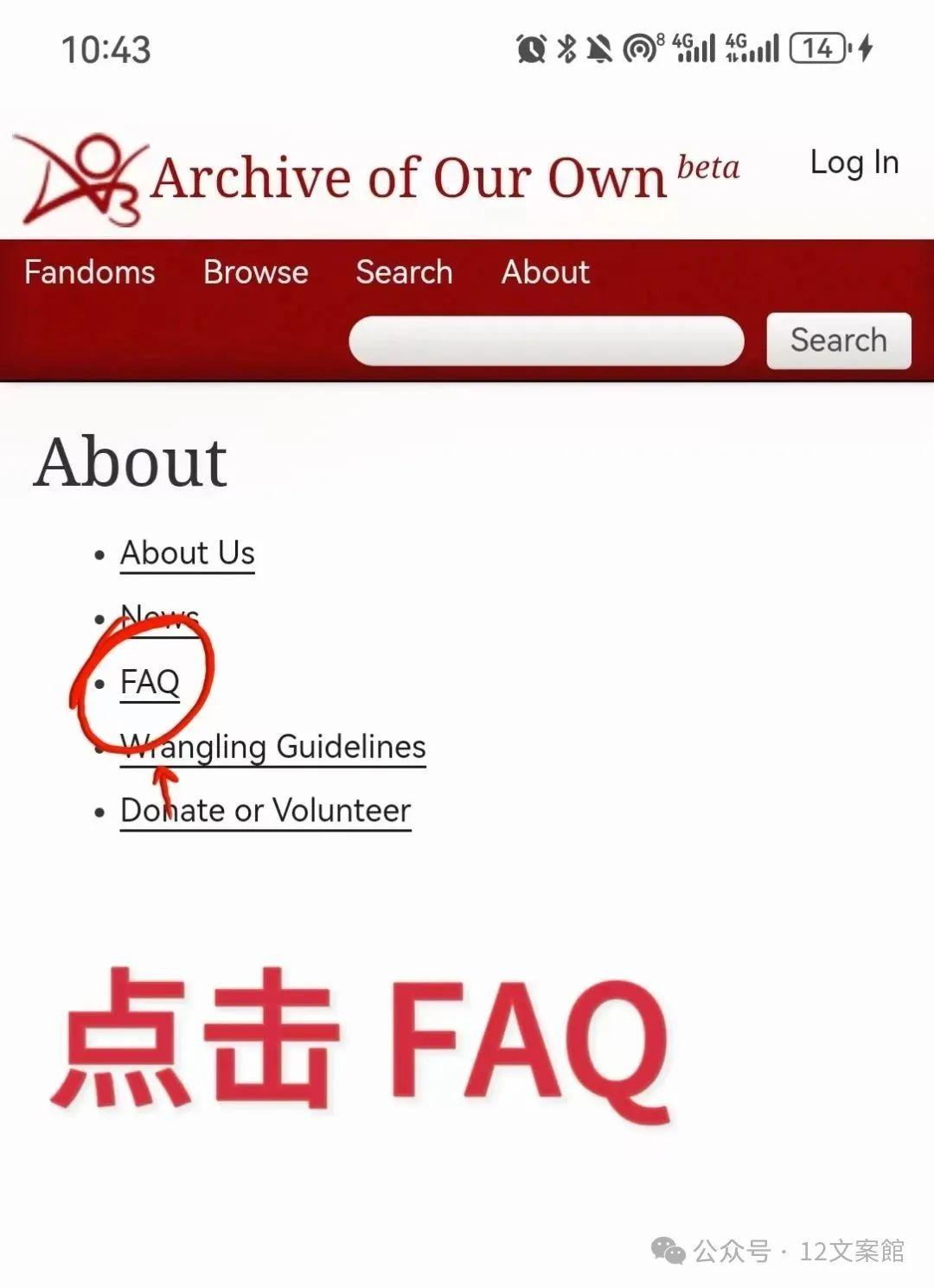 AO3稳定链接！！！速度！！（附中文转换教程） - 知乎