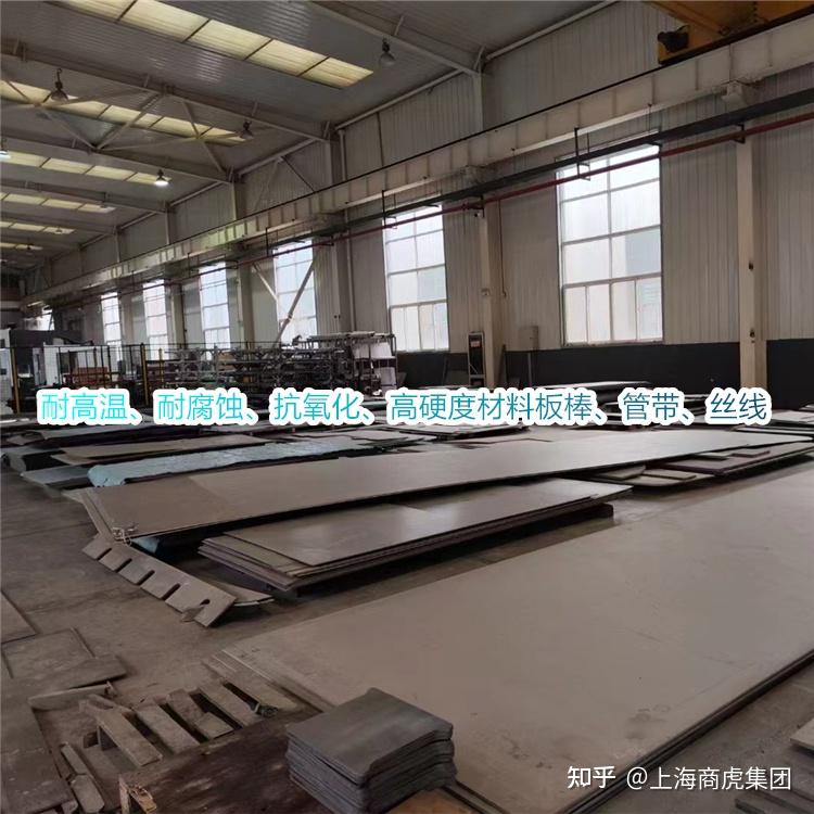 udimet520耐热镍铬钴合金 - 知乎