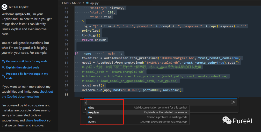 【AI工具系列】你的编程私教，GithubCopilot & CopilotX Chat实践指南 - 知乎