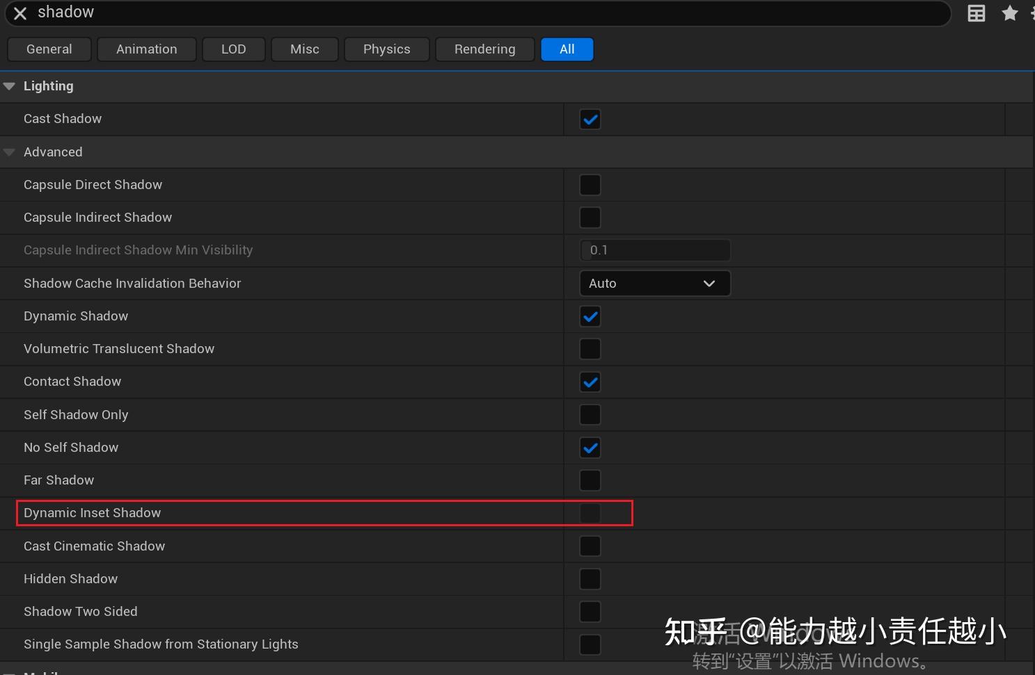 UE5 NPR-Shadow-Character Shadow（1） - 知乎