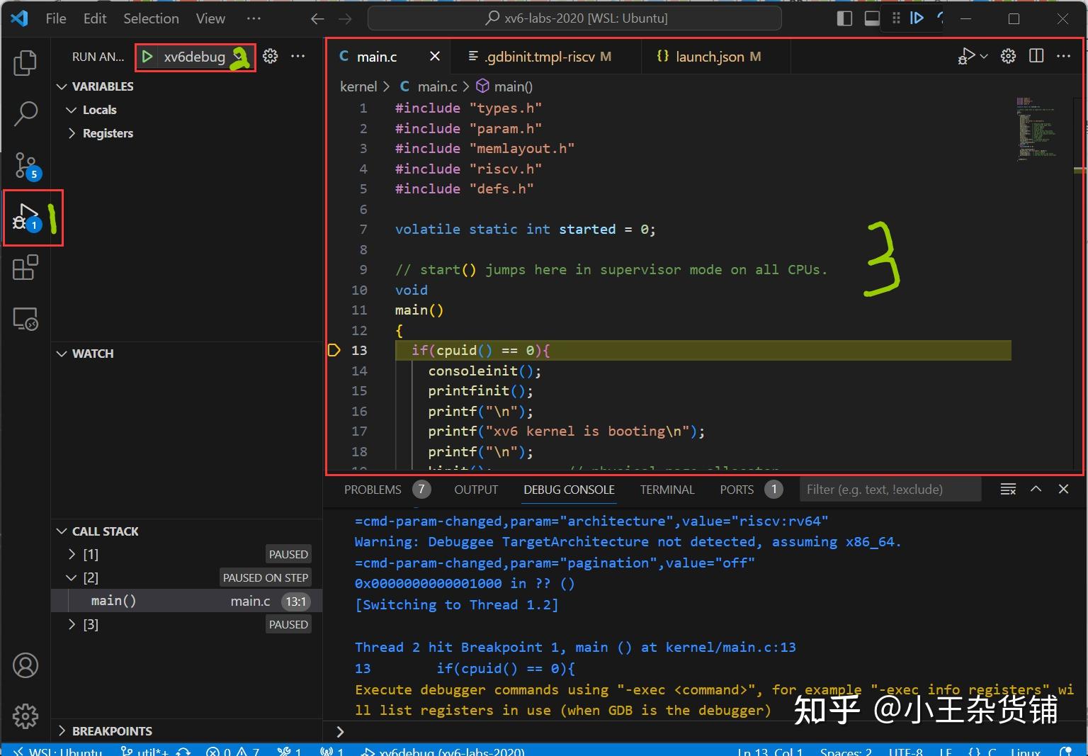 MIT 6.S081 环境搭建 （Win11+ WSL2 + Ubuntu 22.04 ） - 知乎