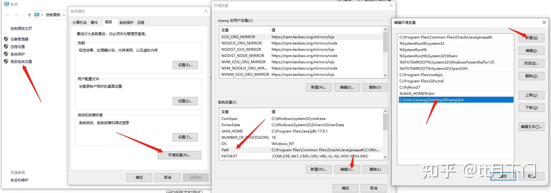 从零开始 fluent-ffmpeg（一） - 知乎