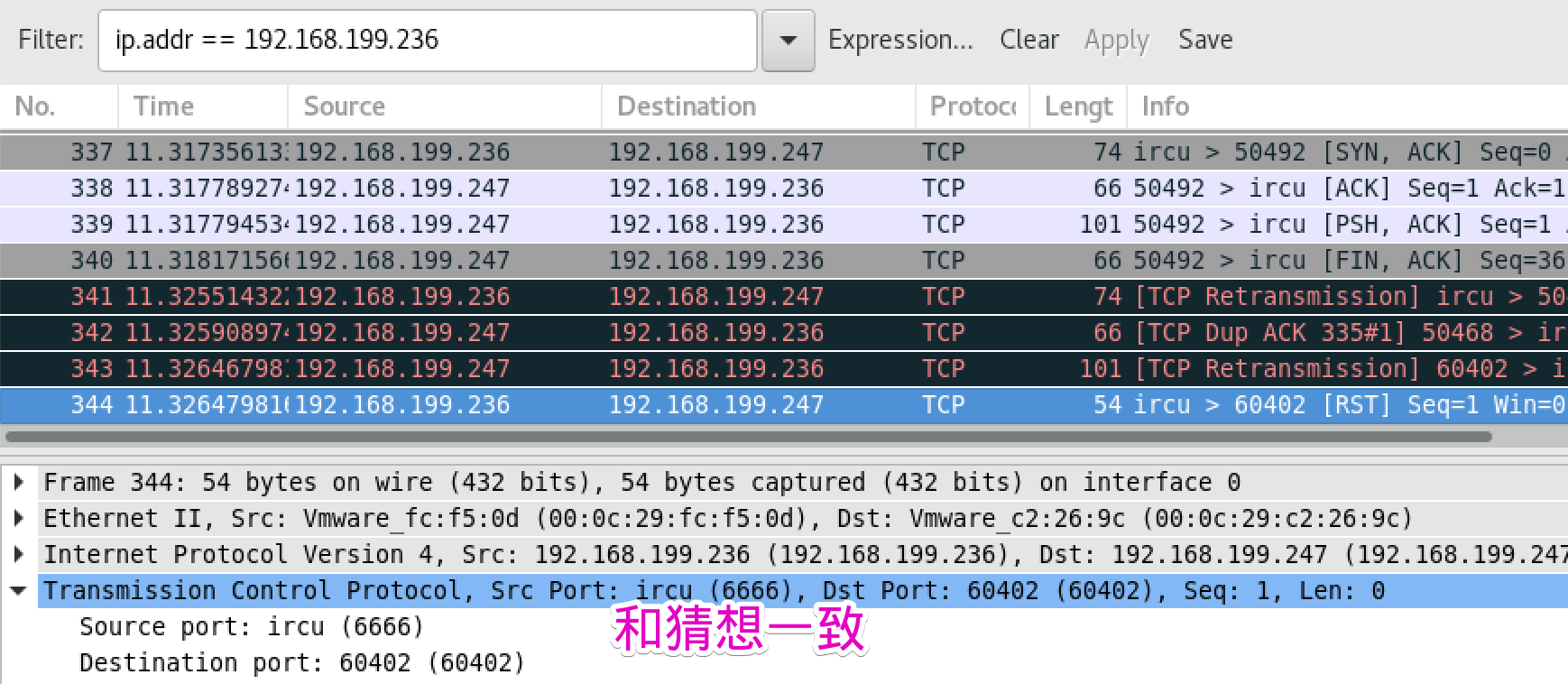 portmap 端口转发 - 知乎