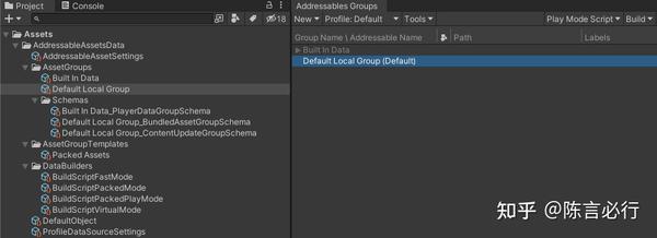 Unity 之 Addressable可寻址系统 -- 可寻址系统面板介绍 -- 入门（二） - 知乎