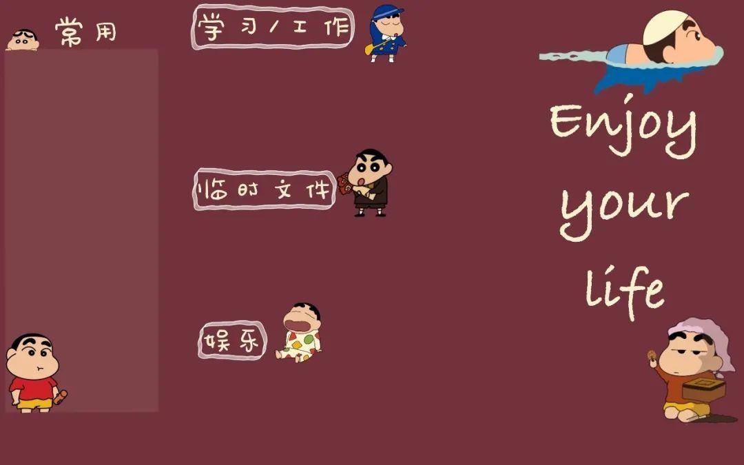 超好看的实用高清电脑分区壁纸 \\ 无水印 - 知乎