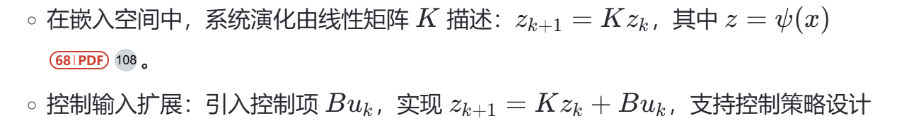 【koopman 算子】深度学习用于非线性动力学的通用线性嵌入研究（python、matlab代码实现） 知乎