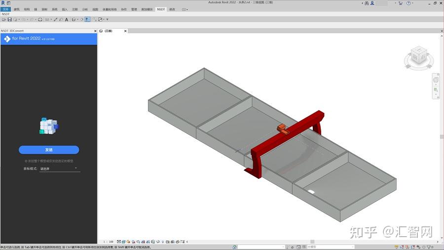 Revit导出GLTF、OBJ等3D模型 - 知乎