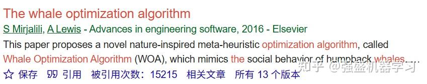 鲸鱼优化算法(WOA)-SCI一区高被引算法-公式原理详解与性能测评 Matlab代码免费获取 - 知乎