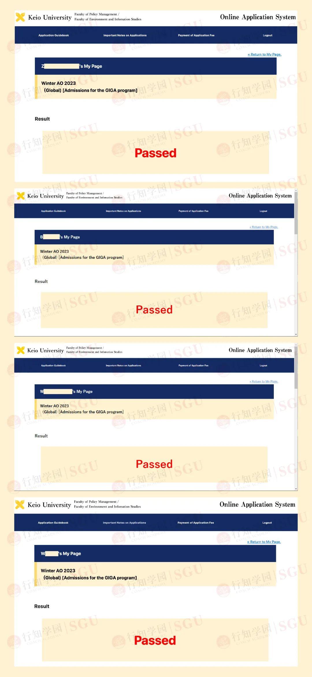 SGU合格 | 再夺4枚庆应义塾大学GIGA项目OFFER！ - 知乎