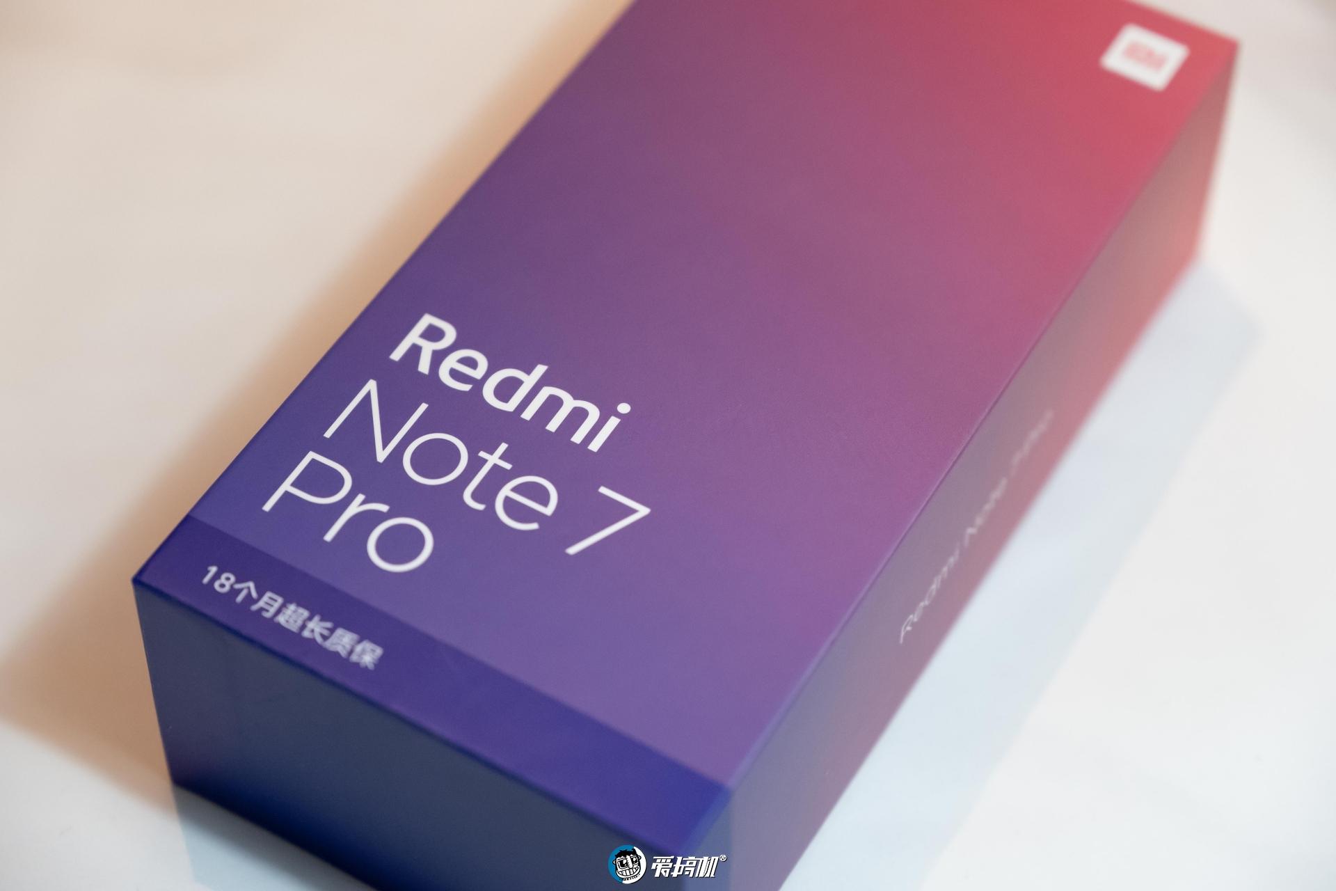 Redmi Note7 Pro 上手简评 - 知乎