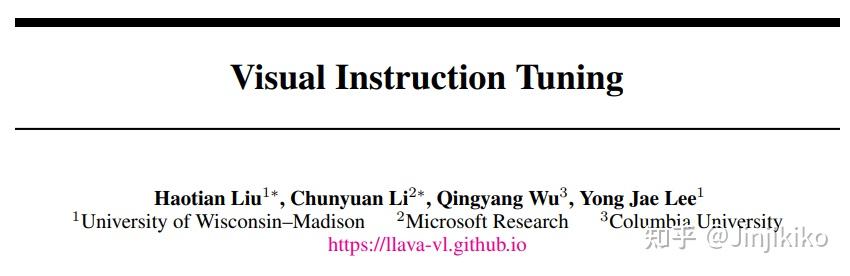 Visual Instruction Tuning论文阅读（LLaVa） - 知乎