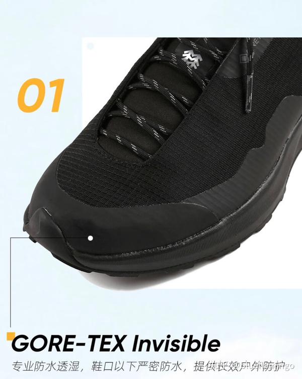 扒一扒 可隆Kolon Sport 究竟凭什么在一众户外品牌中四两拨千斤？