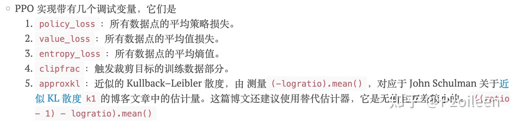 [ICLR Blog Track] The 37 Implementation Details of Proximal Policy ...