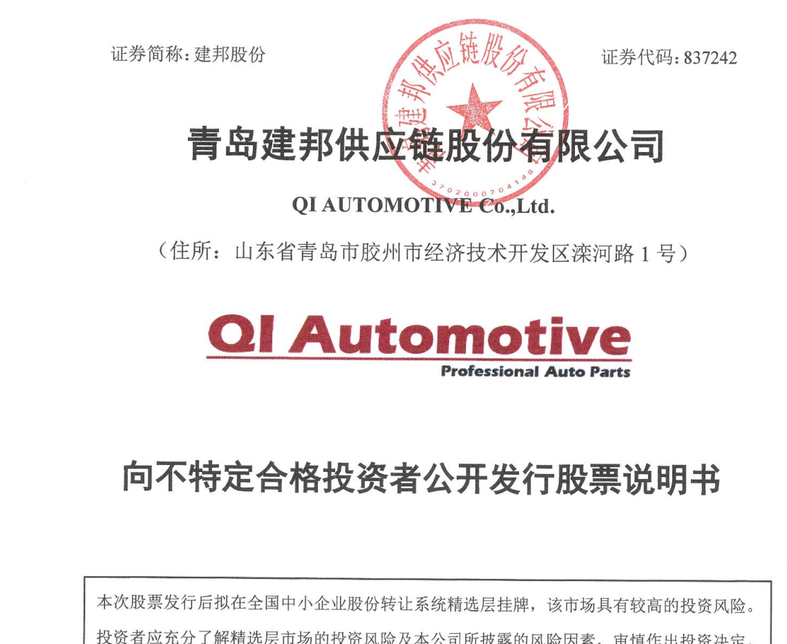 零代码编程：用chatgpt批量识别图片pdf中的文字 知乎 