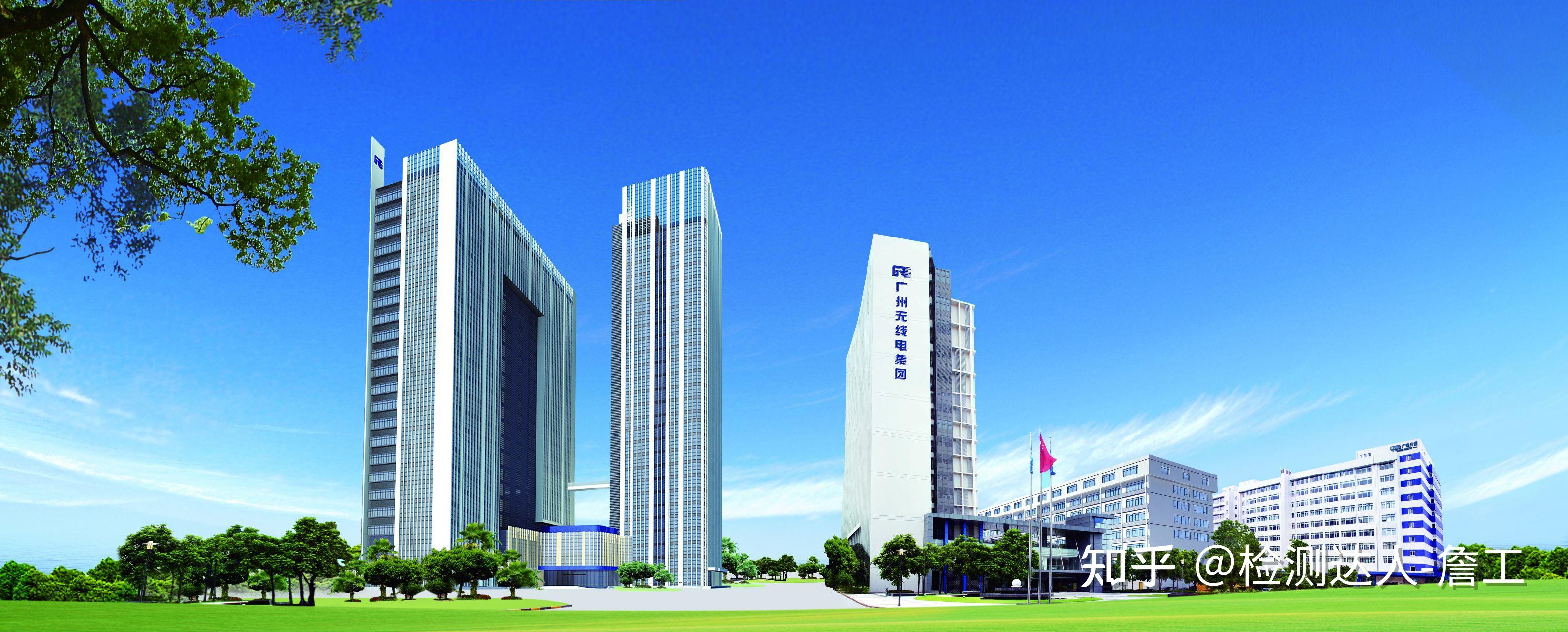 AECQ家族系列-集成电路（IC）AEC-Q100认证试验 - 知乎