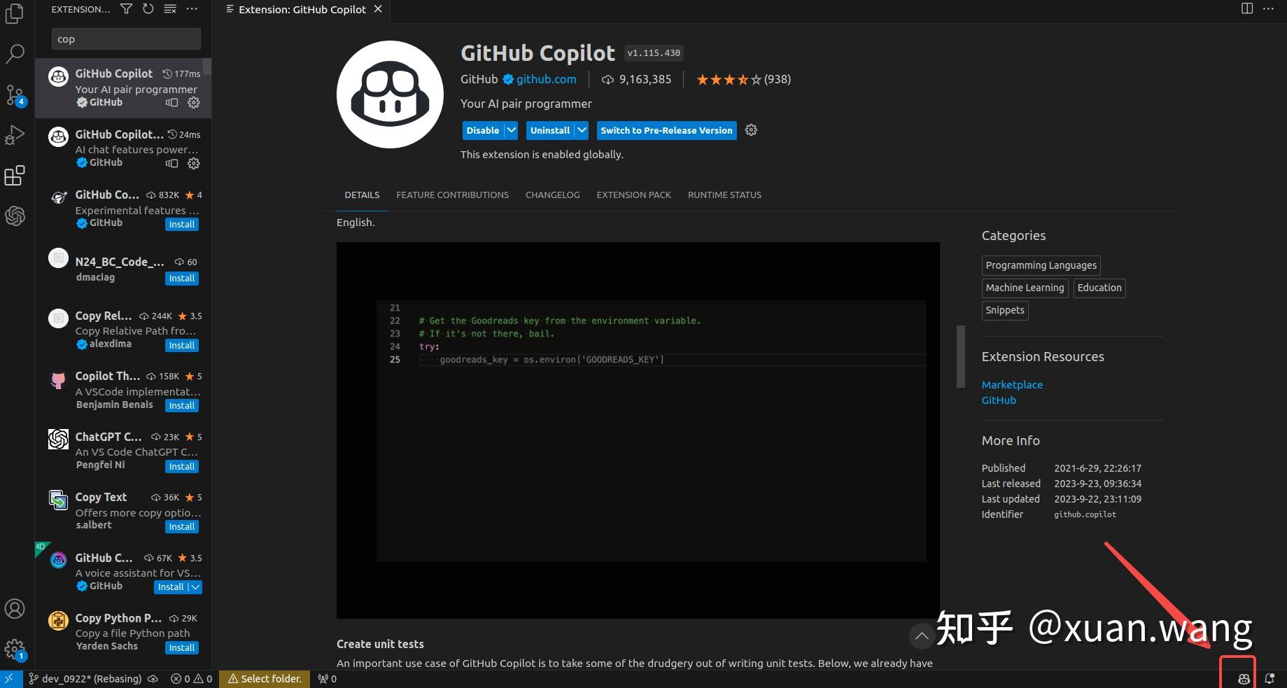 github copliot AI编程助手详细教程 - 知乎