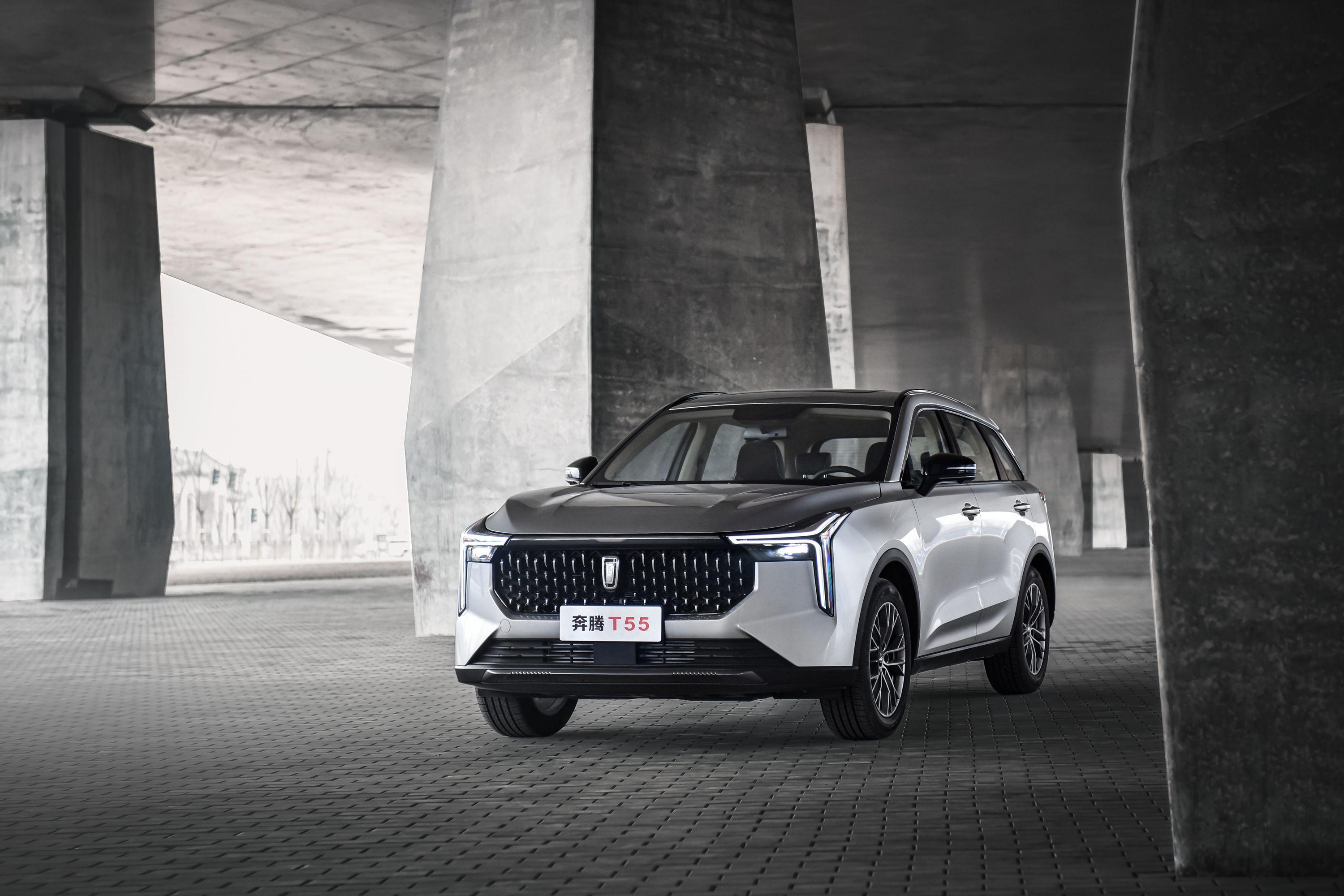 新国民悦极SUV！奔腾T55牛犇版正式上市，10.49万起售 - 知乎