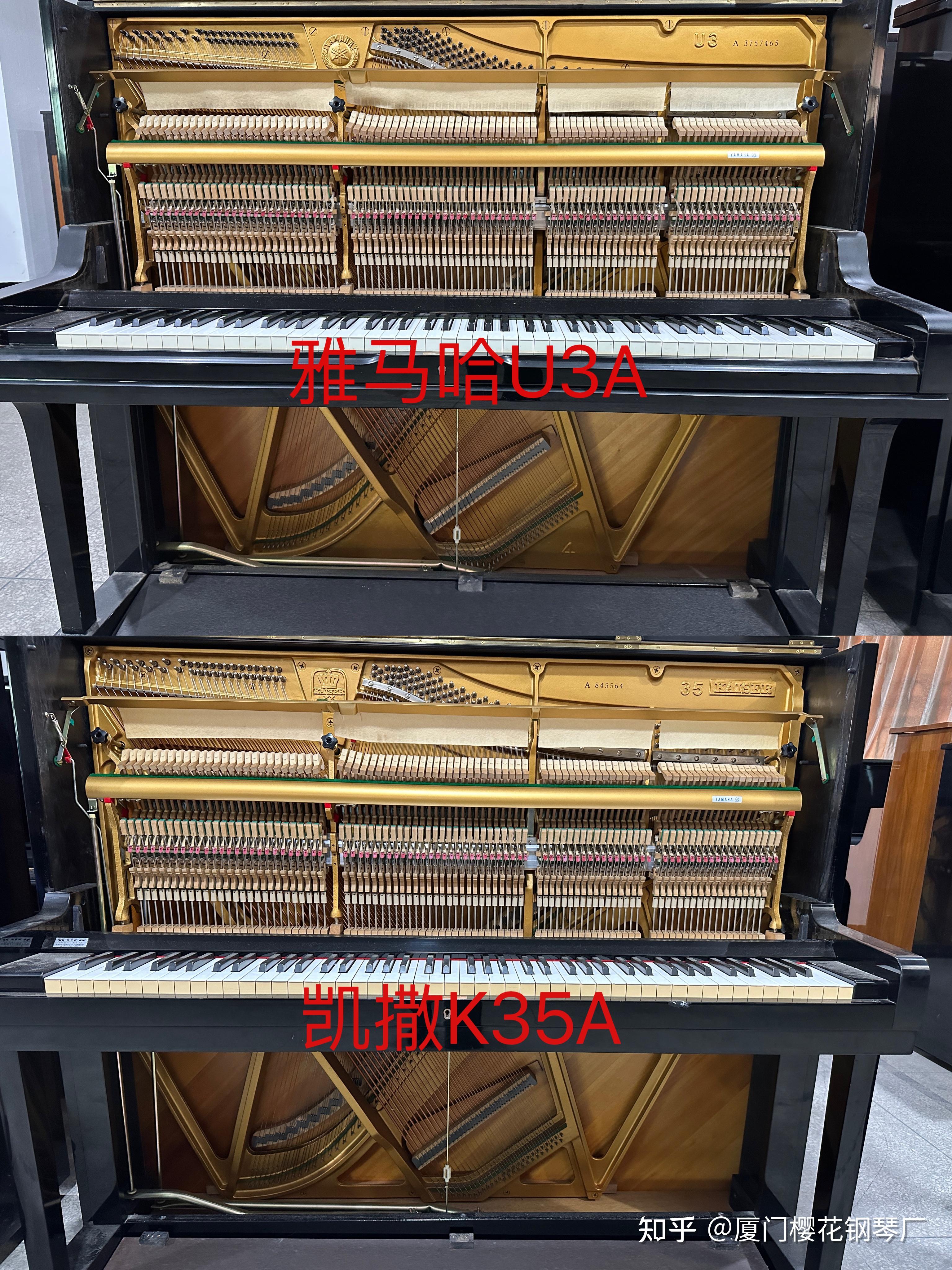 同宗同源的雅马哈U3A和凯撒K35A怎么选？ - 知乎
