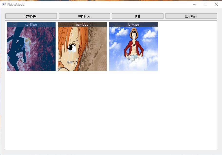 Qt委托代理机制之《Model/View/Delegate使用方法》 - 知乎
