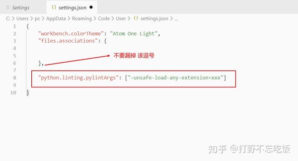 使用VS code编辑python时候 pylint误报错 - 知乎