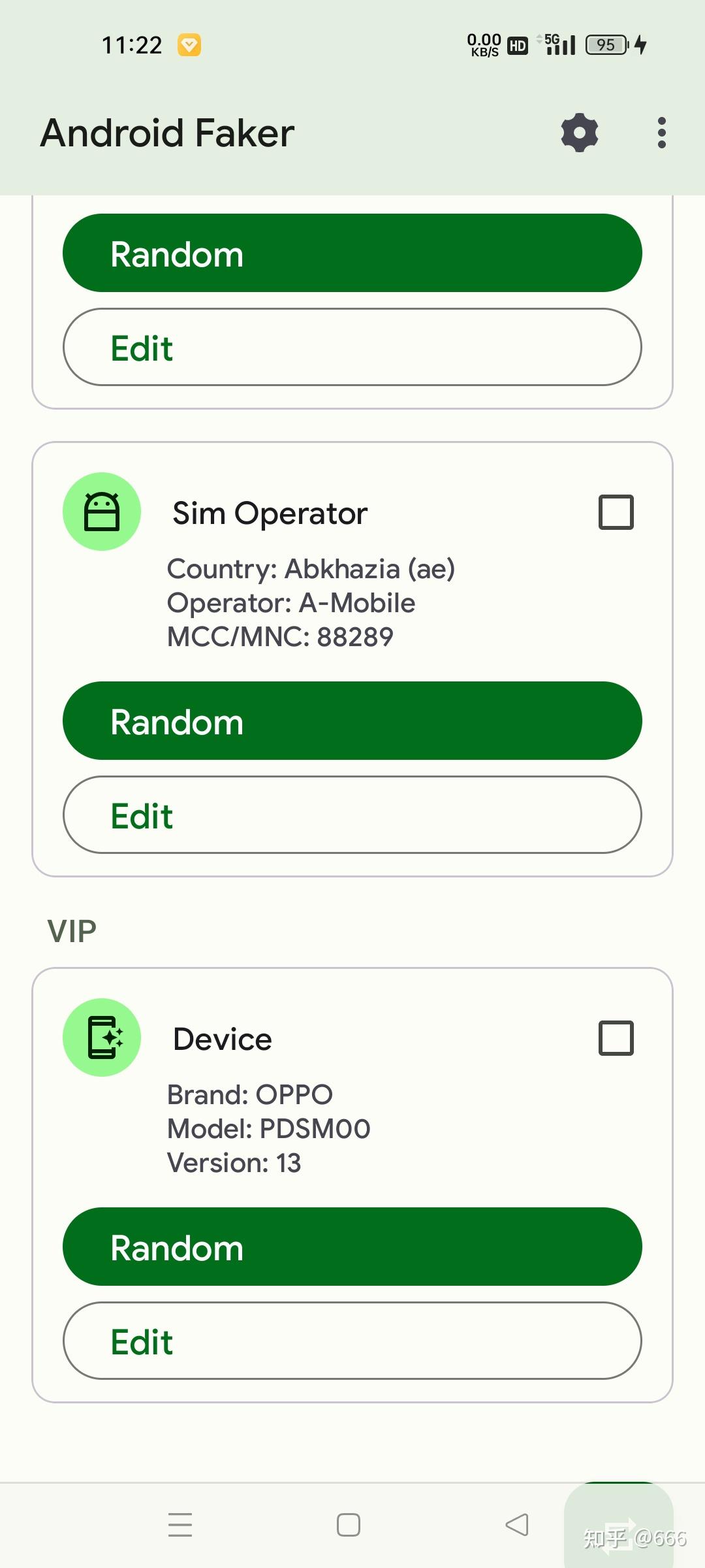 我发布了一个应用Device Faker - 知乎