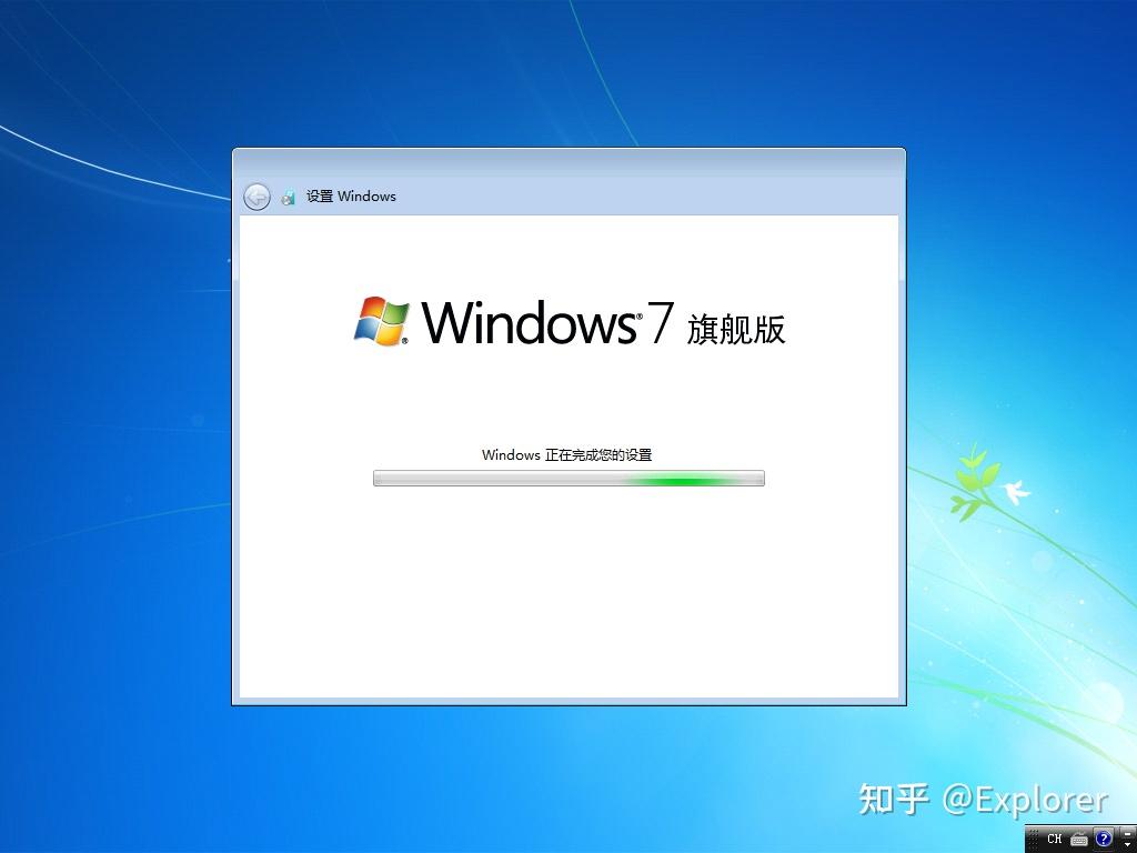 使用Hyper-V安装Windows 7 Ultimate（旗舰版） - 知乎