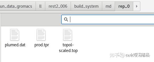 增强采样--REST2模拟原理及搭建 - 知乎