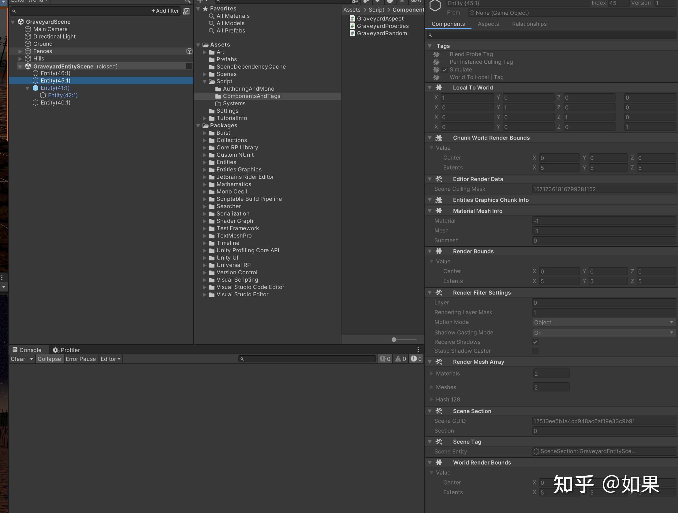 Unity Entity 1.0中 Aspect的理解 - 知乎