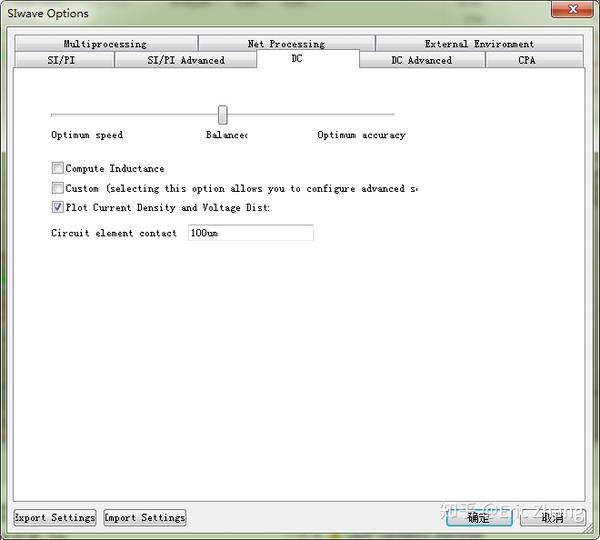 SIwave Learning Notes - 4 - 知乎