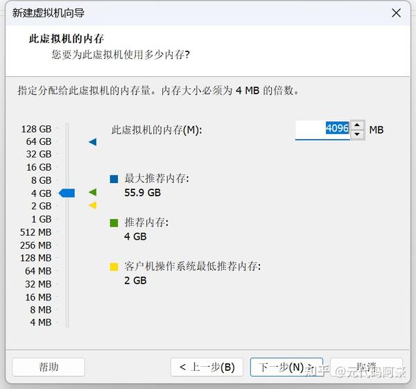 写给应用开发的 Android Framework 教程——玩转aosp篇之极速上手 知乎 