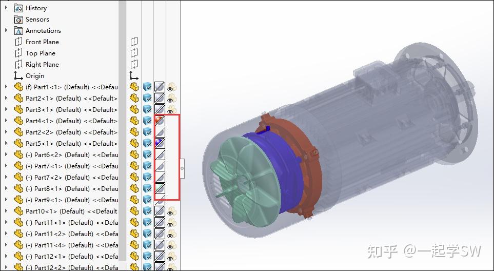 SOLIDWORKS如何快速更改零部件的透明度？ - 知乎