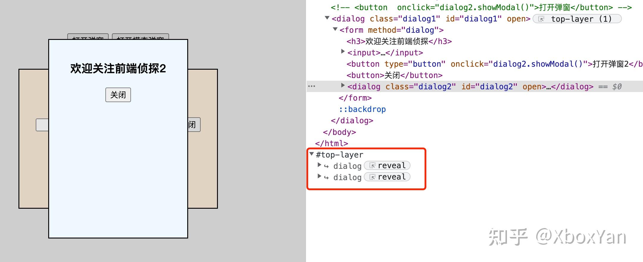 你可能不知道的dialog弹窗 - 知乎