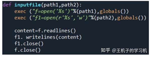 Python周边知识 知乎