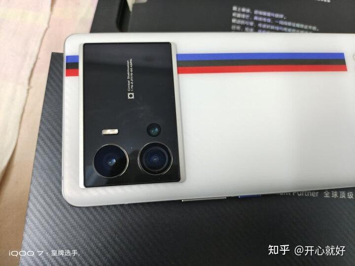 vivo iQOO 9 Pro 12GB+256GB 传奇版 2KE5超视网膜屏 全新一代骁龙8 超声波指纹 双模5G全网通手机iqoo9pro，选手你看中的是拍摄，还是性能，还是外观？ - 知乎