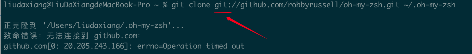 iTerm2常用配置教程 - 知乎
