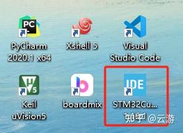 STM32 cube IDE安装步骤 - 知乎