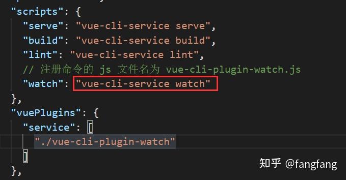 Vue CLI 插件 Plugins - 知乎