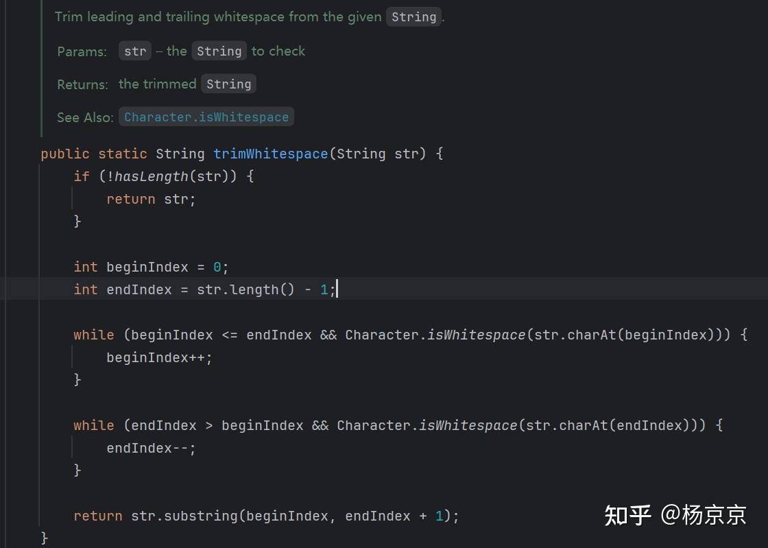 Spring核心包工具类StringUtils - 知乎