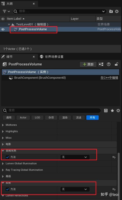 UE5光照烘焙-GPU lightmass - 知乎