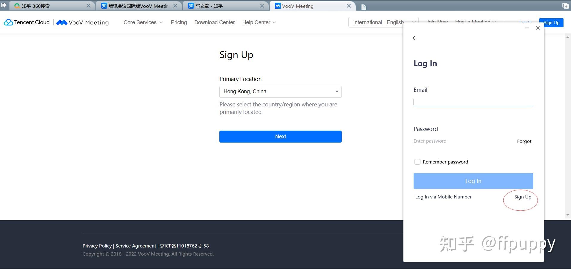 召开线上国际会议，国外人员下载使用腾讯会议海外版 voov meeting,本文介绍海外人员下载注册和加入会议的步骤。笔者刚跟巴基斯坦召开国际 ...