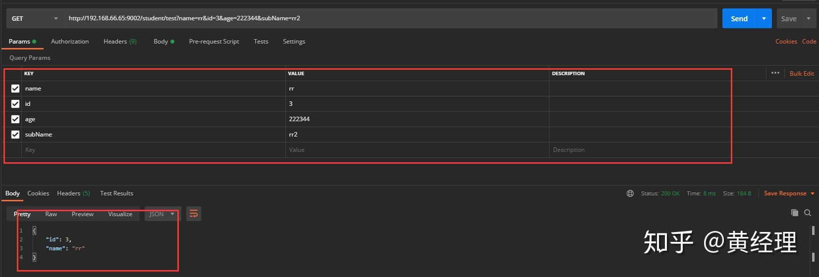 Spring Boot手把手教学(21)：返回数据给前端，后端如何过滤不需要的对象属性？ - 知乎