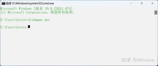 使用统一写入筛选器（UWF）优化你的win11 - 知乎