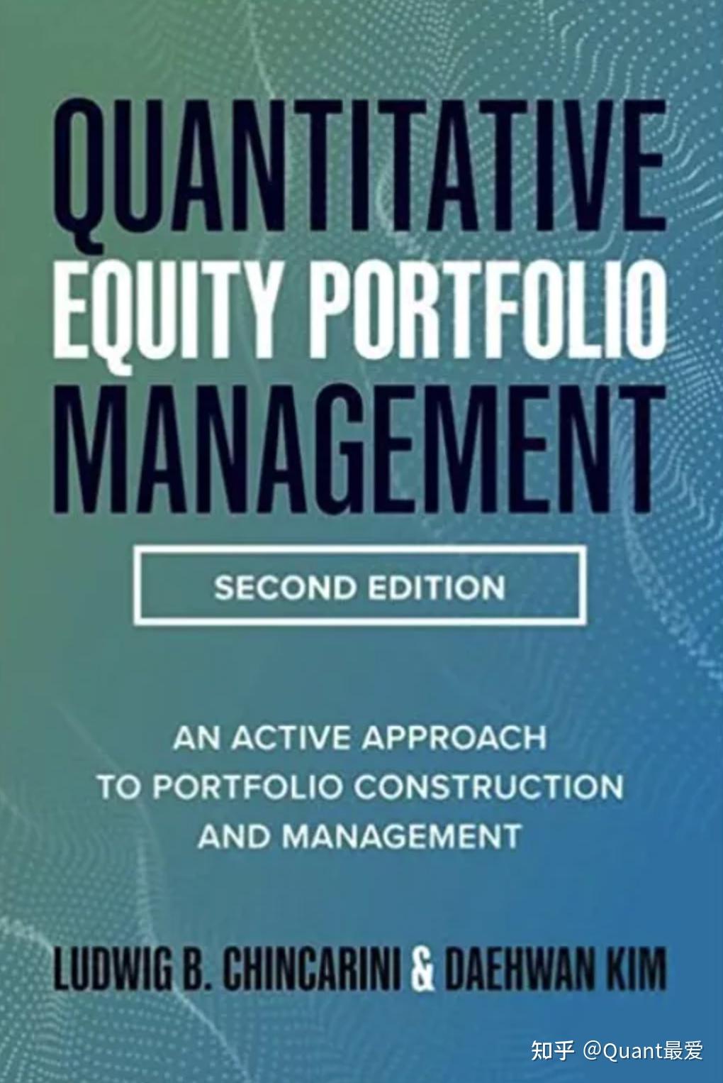 QEPM第二版要来了～ - 知乎