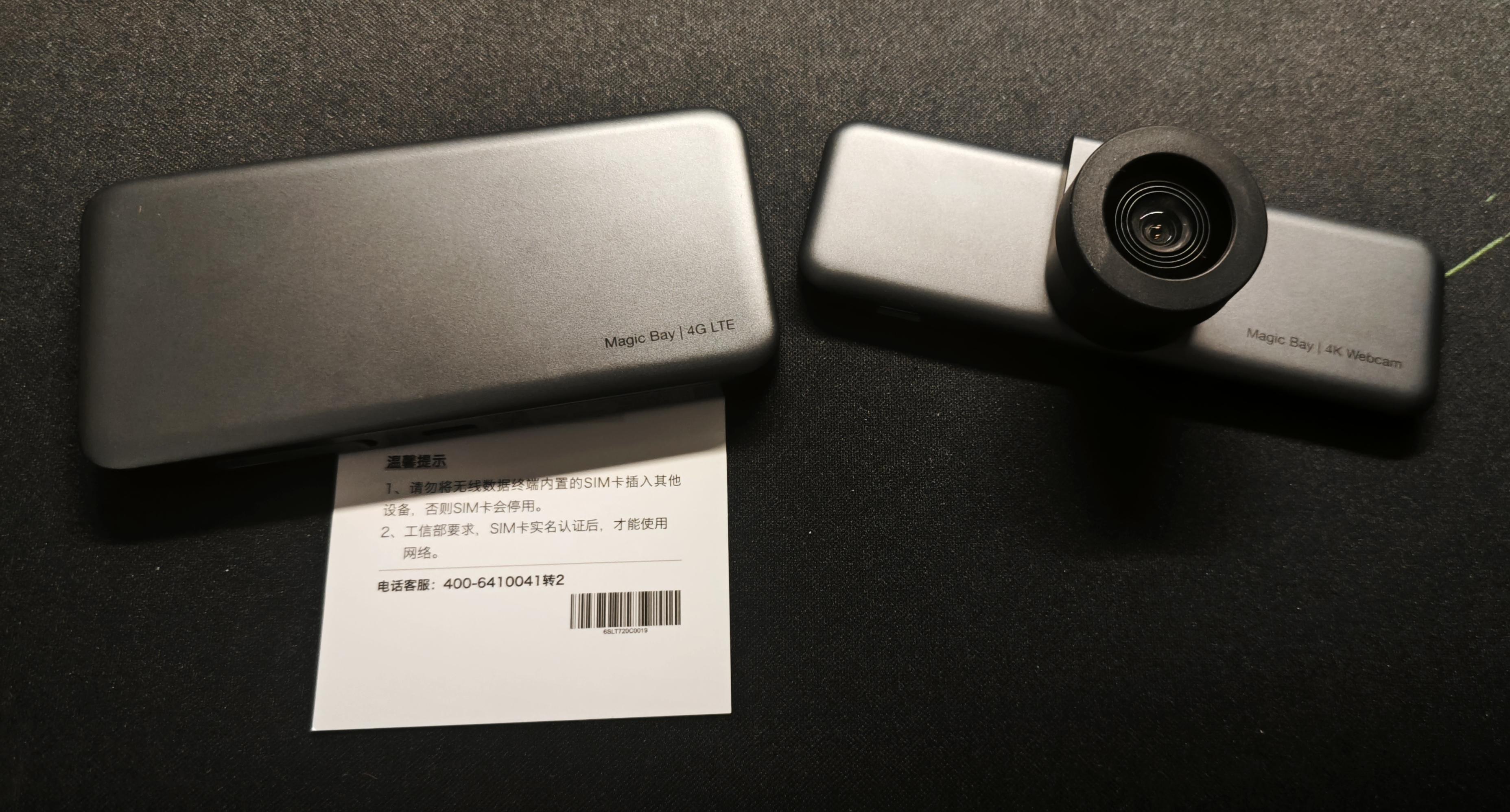 美行 ThinkBook 16p Gen4 工程机 前瞻简评 - 知乎