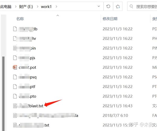 ncbi-blast-基于本地blast的基因家族成员鉴定 - 知乎