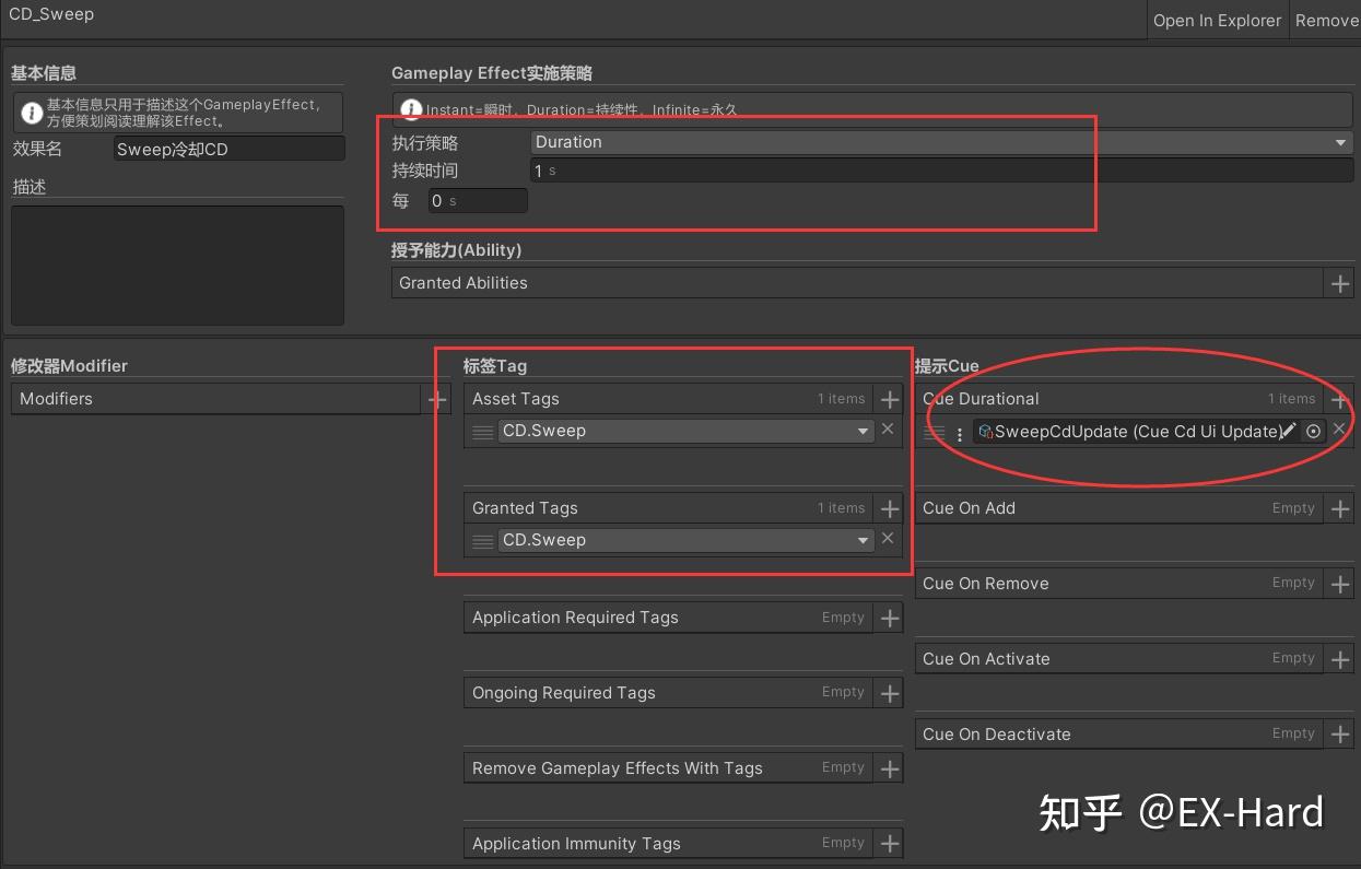 【Unity】 EX-GAS 入门教学案例 PART.3-使用EX-GAS完成交互逻辑 - 知乎